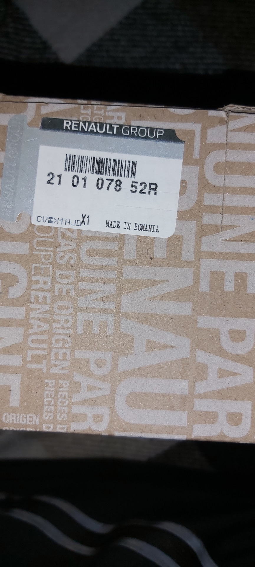 210107852R Насос сод RENAULT | Запчасти на DRIVE2