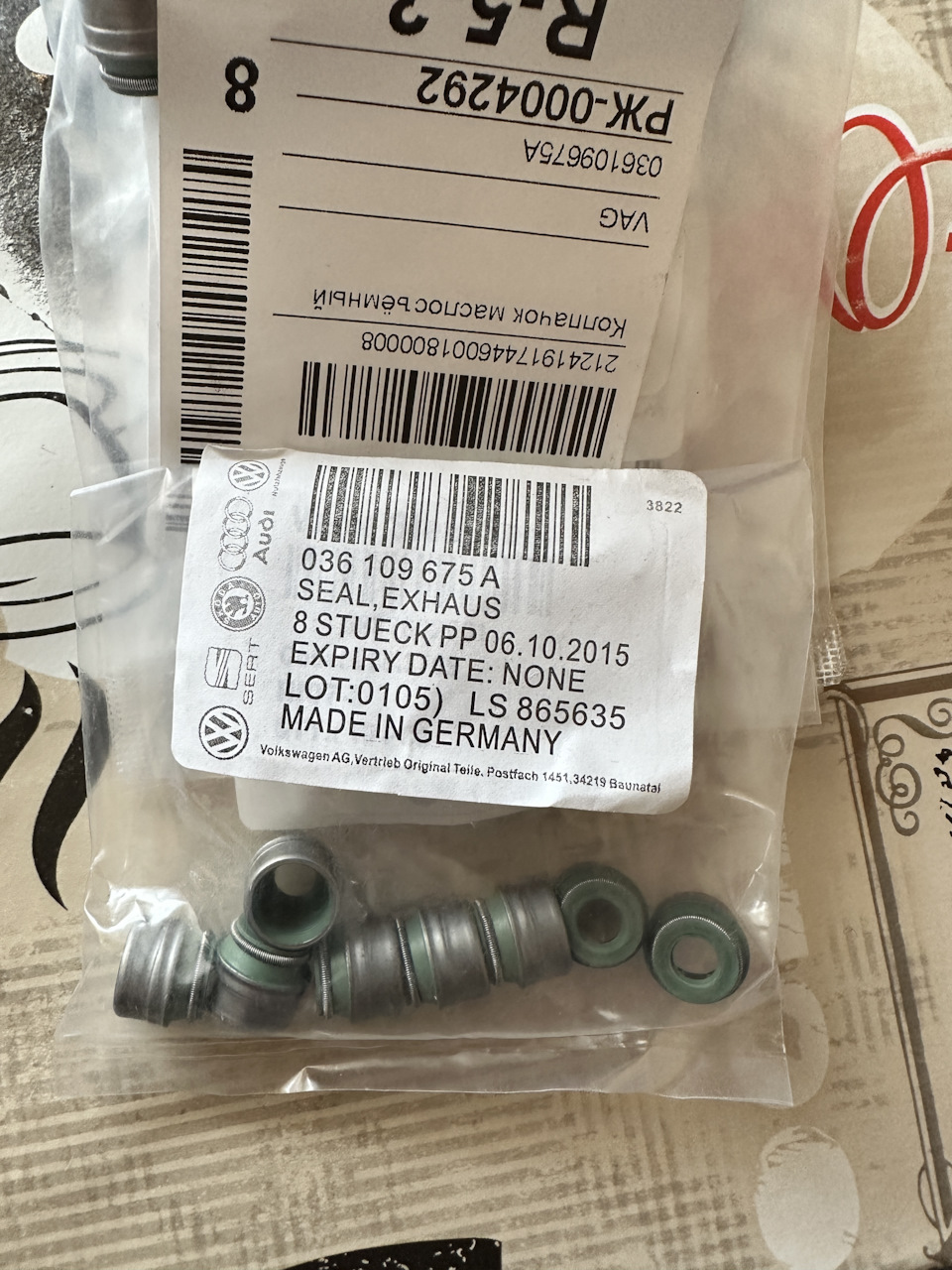 036109675A Маслосъемный колпачок VAG | Запчасти на DRIVE2