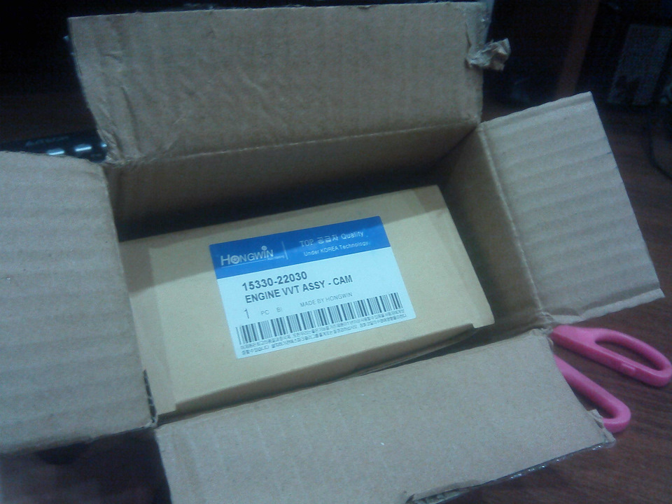 1533022030 КЛАПАН ИЗМЕНЕНИЯ ФАЗ ГРМ TOYOTA AURIS (06-12), AVENSIS (03 ...