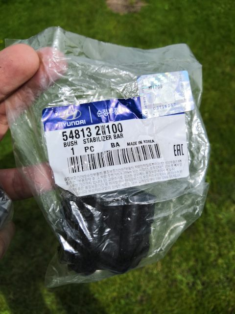 548132W100 ВТУЛКА СТАБИЛИЗАТОРА KIA HYUNDAI | Запчасти на DRIVE2