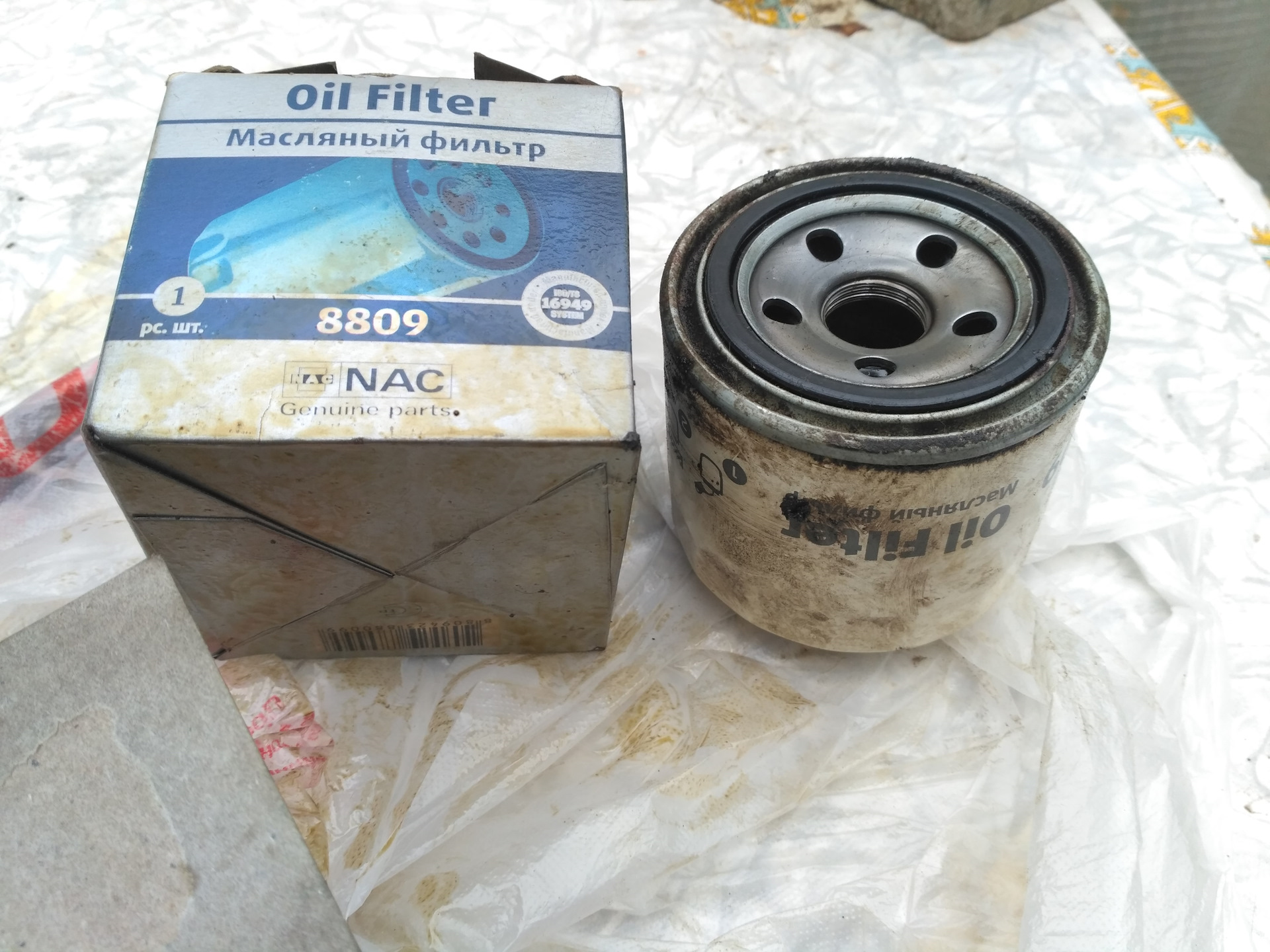 Распил масляных фильтров ч.1: (NAC 8809 и Hyundai/Kia 26300-35503 ...