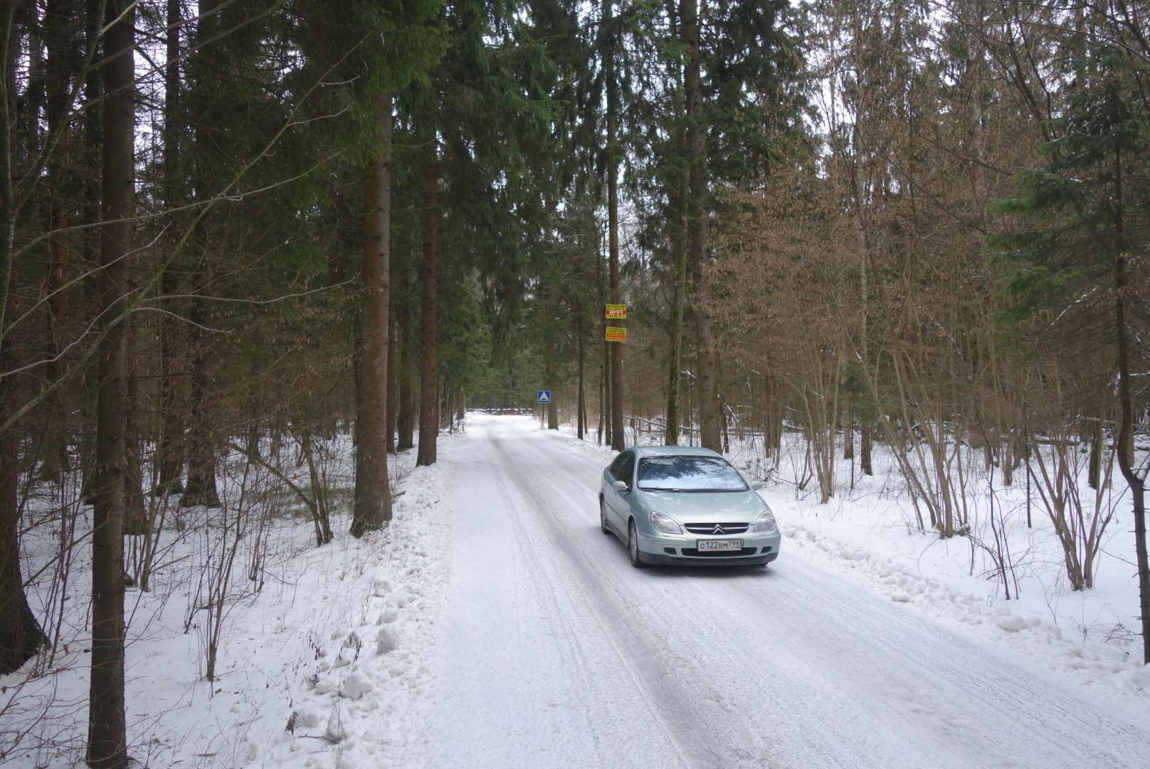 Трансплантация рейки — Citroen C5 (1G), 2 л, 2003 года | поломка | DRIVE2