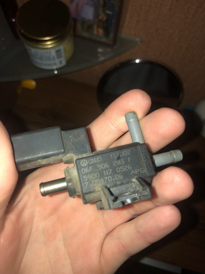 Клапан n75 06f 906 283 f на Skoda Octavia A5 Mk2, Skoda Yeti ...