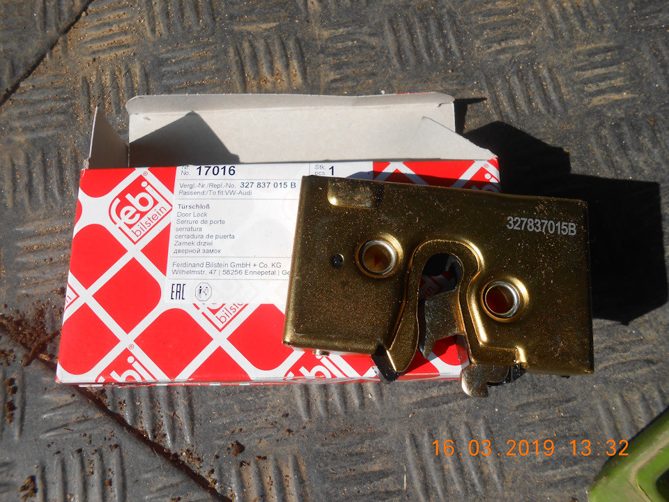 День открытых дверей закончился ремонтом замка — Да здравствует "День ...