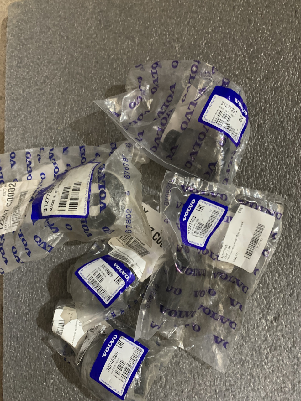 31277993 ПОДВЕСКА, РЫЧАГ НЕЗАВИСИМОЙ ПОДВЕСКИ КОЛЕСА Volvo | Запчасти ...