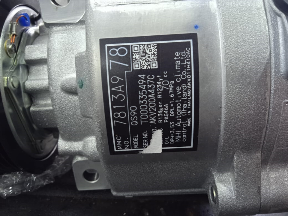 Итог ремонта компрессора qs90 надеюсь финиш — Mitsubishi Outlander (3G ...