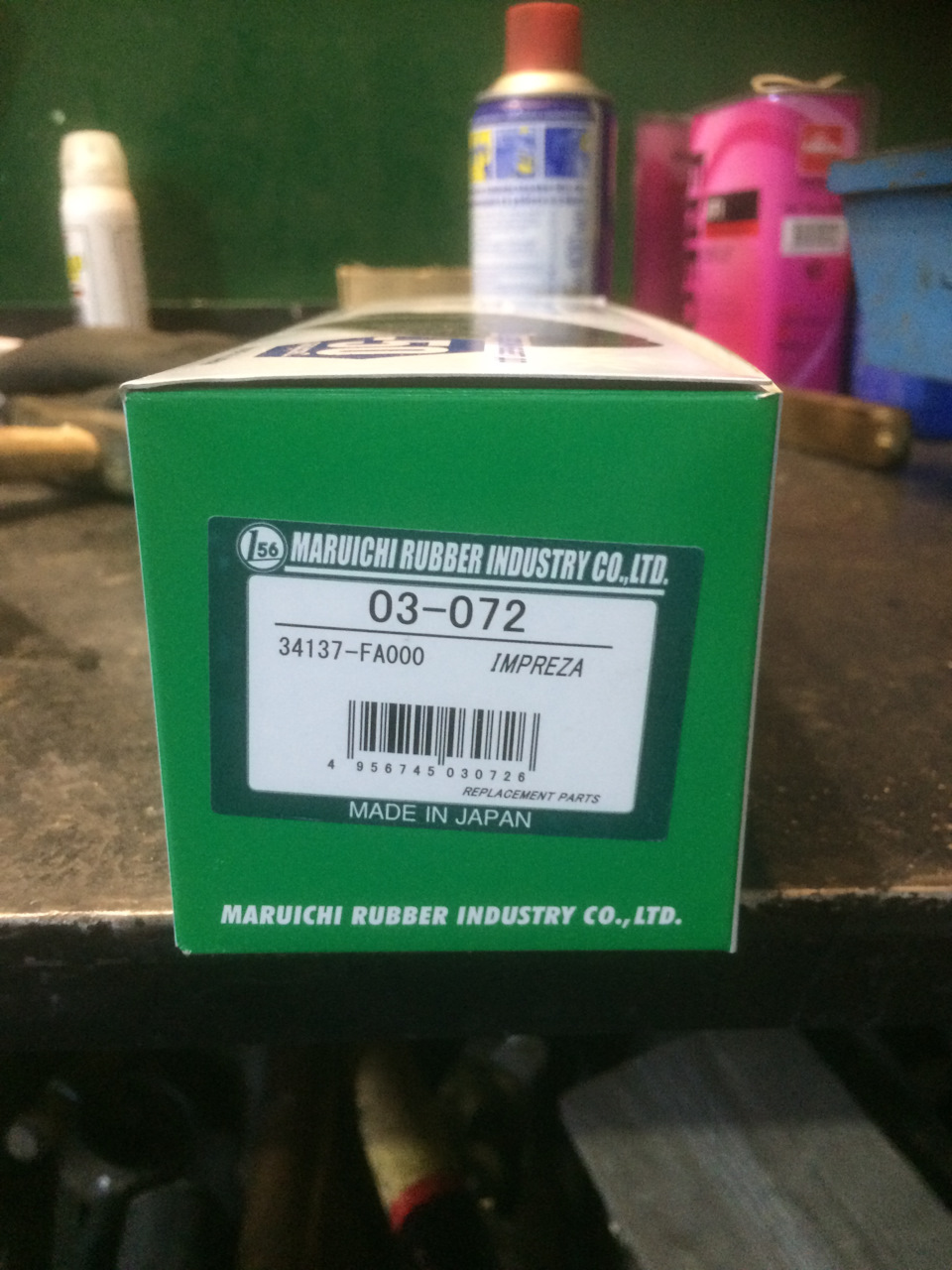 Subaru Legacy LX и NTY (все тоже самое, но только справа). — Subaru Legacy (BD/BG/BK), 1,8 л ...