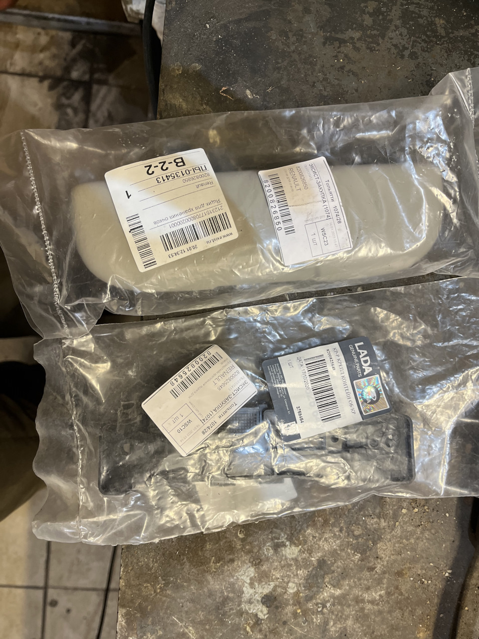 Отсек для очков (Очечник) в Citroen Berlingo — Citroen Berlingo (2G), 1 ...