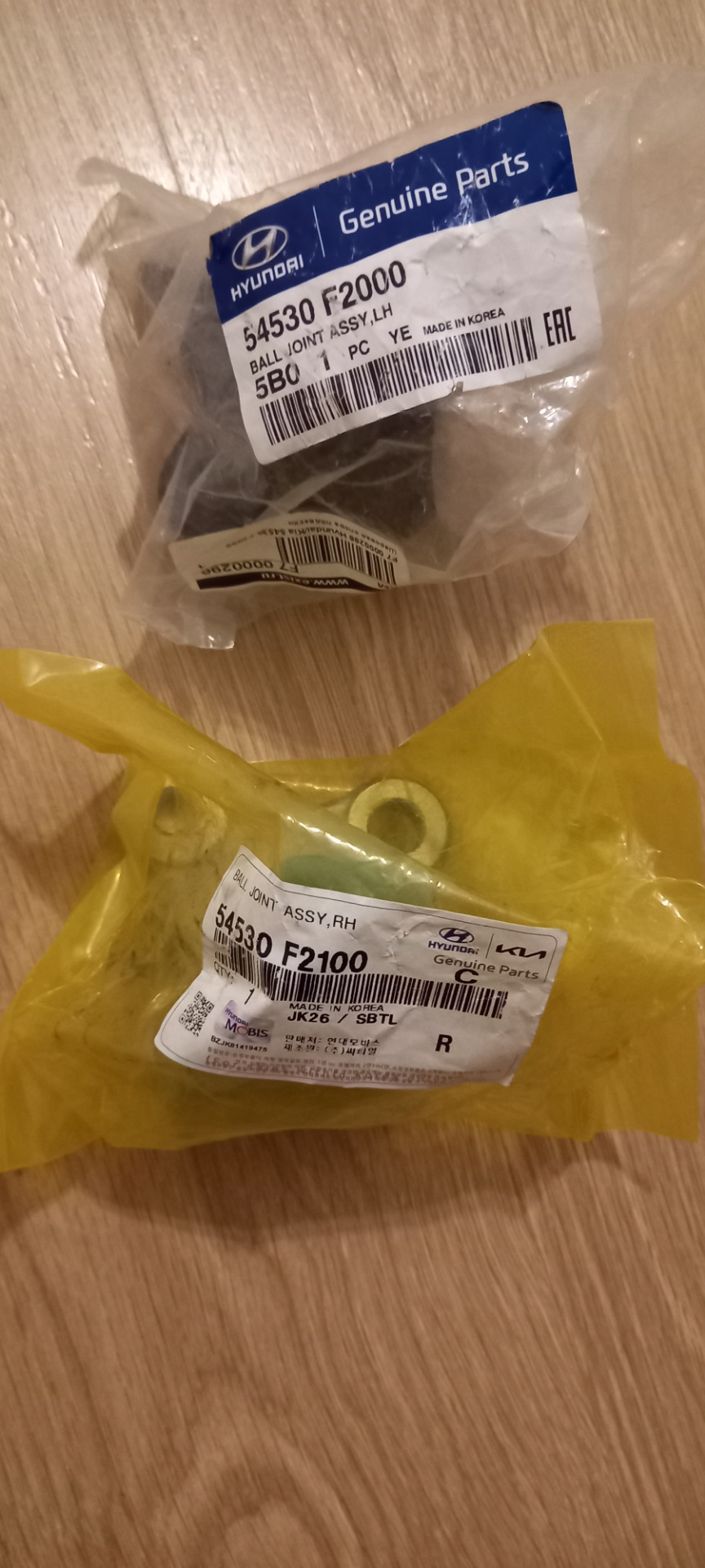 54530F2000 Шаровая опора подвески KIA HYUNDAI | Запчасти на DRIVE2