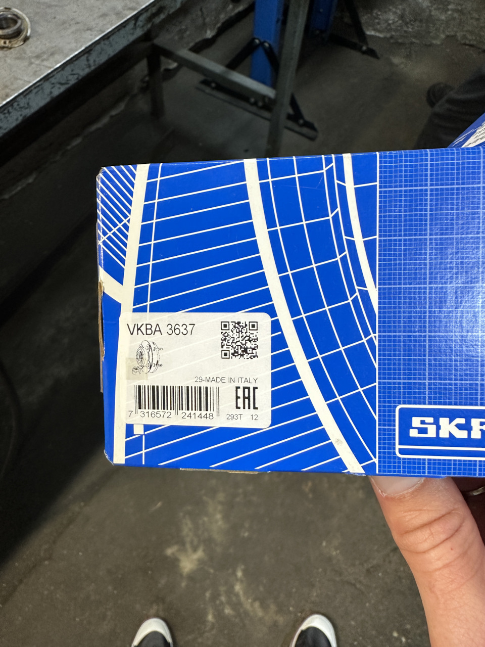 VKBA3637 Комплект подшипника ступицы колеса SKF | Запчасти на DRIVE2
