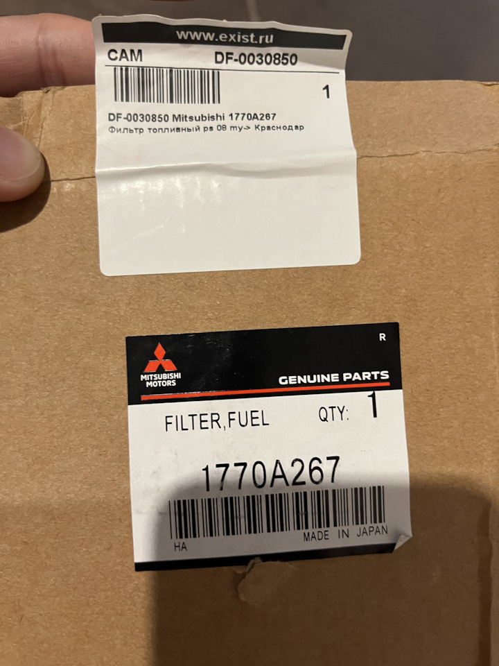 1770A267 ФИЛЬТР ТОПЛИВНЫЙ PAJERO SPORT (08-…) Mitsubishi | Запчасти на ...