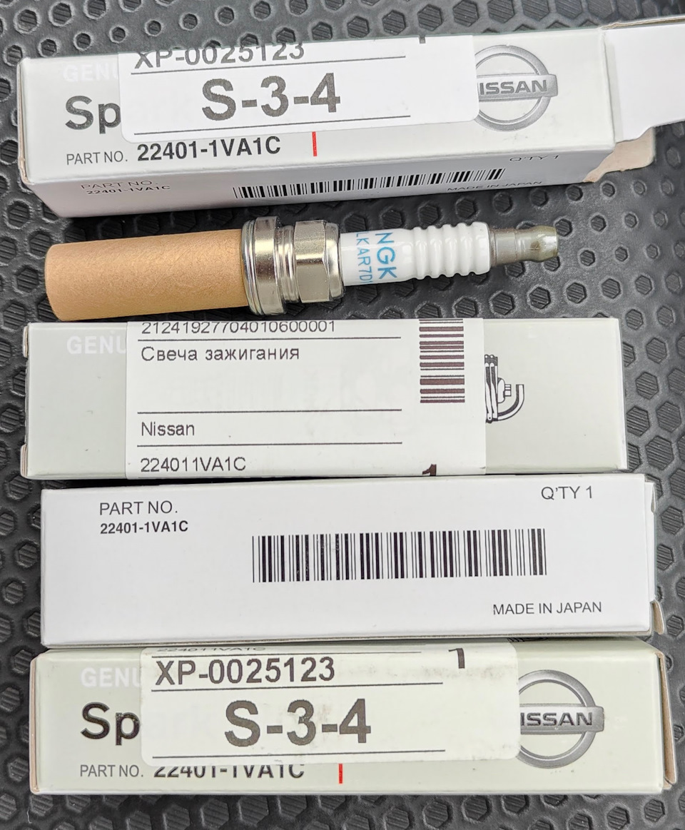 224011VA1C Свеча зажигания NISSAN INFINITI | Запчасти на DRIVE2