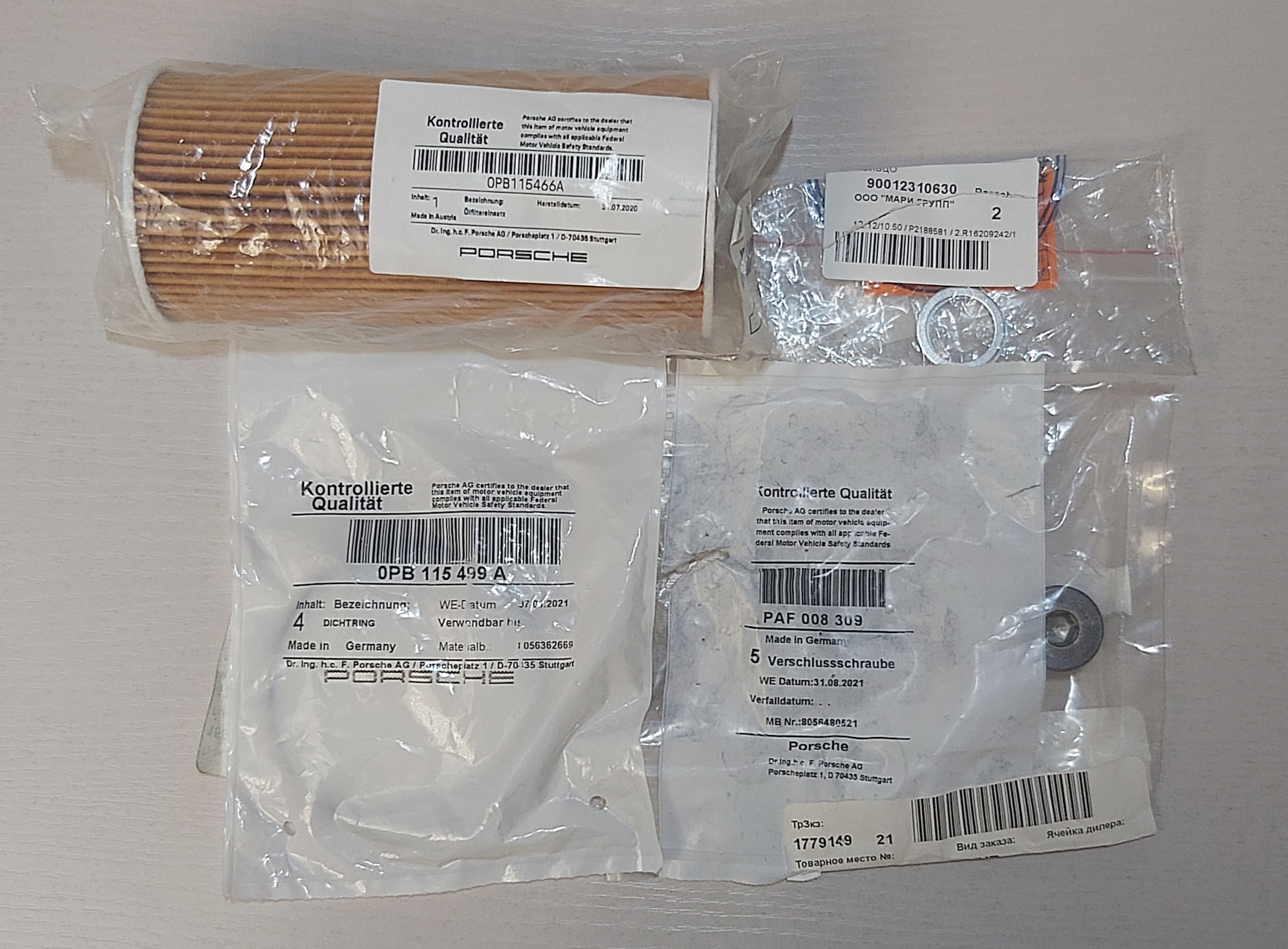 Пришла весна – делай ТО — Porsche Cayman (981), 3,4 л, 2013 года ...