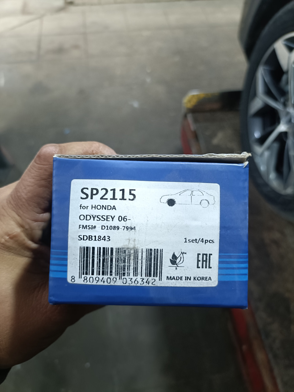 SP2115 Колодки тормозные дисковые передние комплект SANGSIN | Запчасти ...