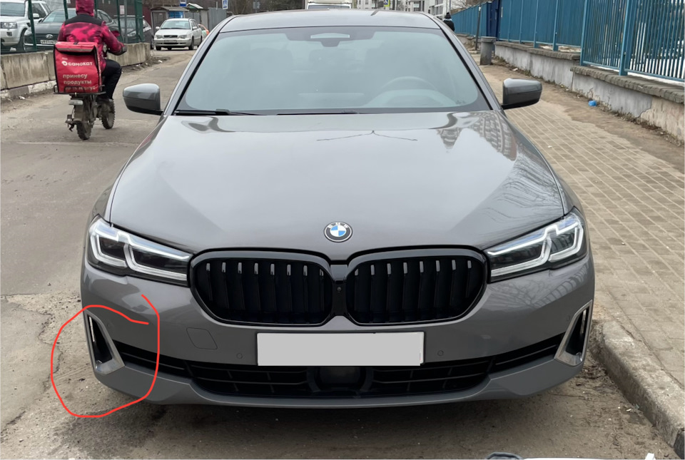 Как снять накладки бампера? — BMW 5 series (G30), 3 л, 2020 года ...