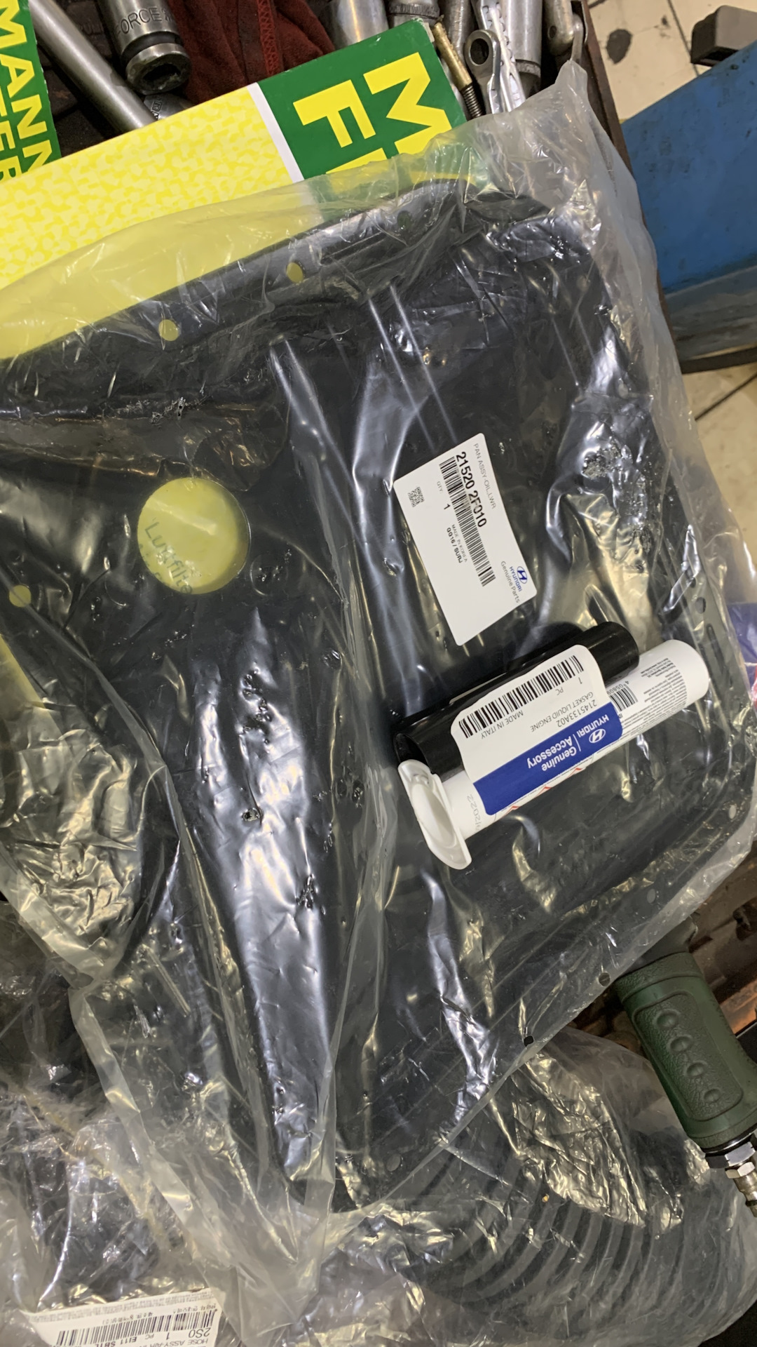 ТО-11 или 165000 км — KIA Sportage (3G), 2 л, 2012 года | плановое ТО ...