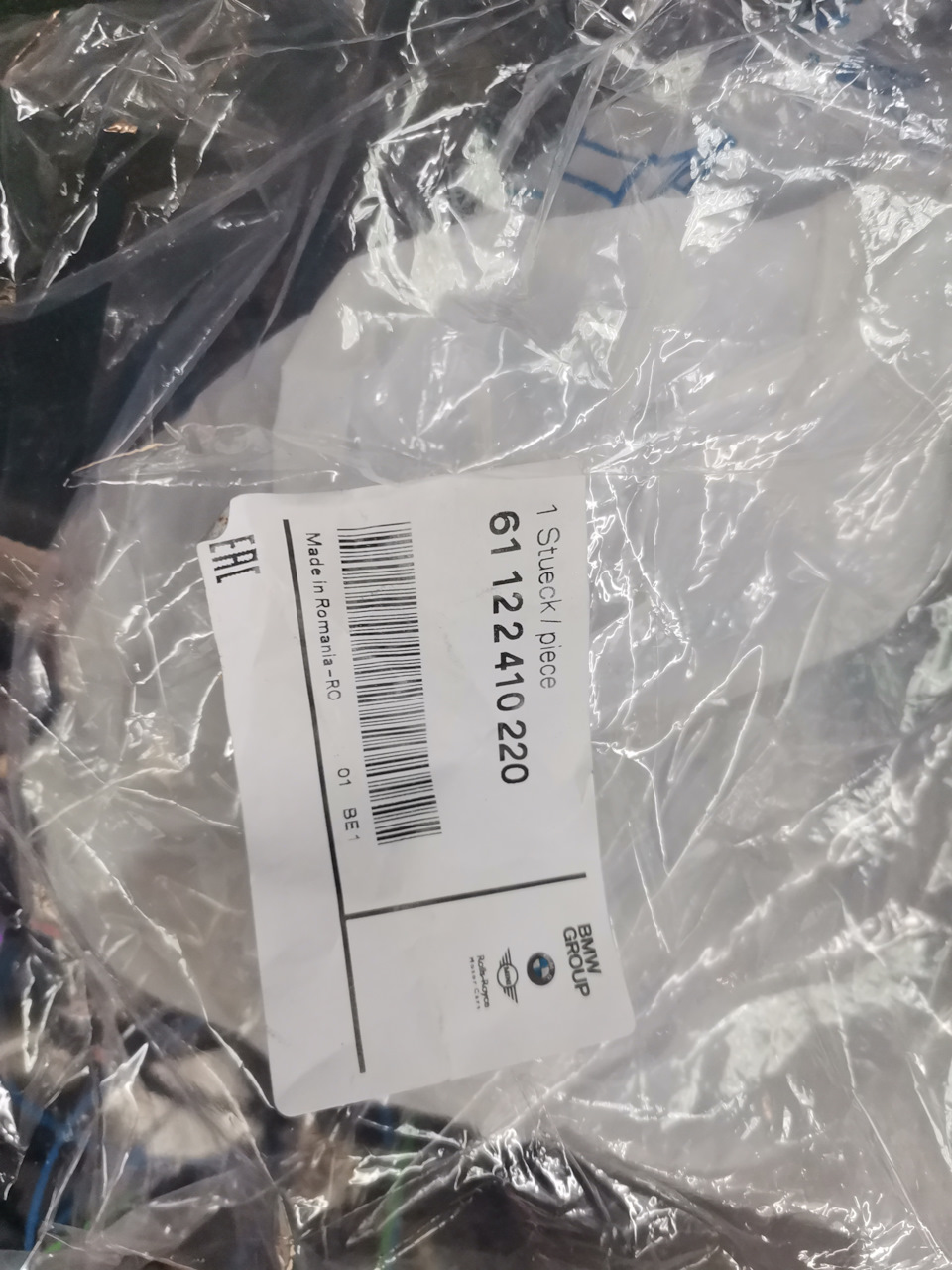 61122410220 Переоборудование Wir BMW | Запчасти на DRIVE2