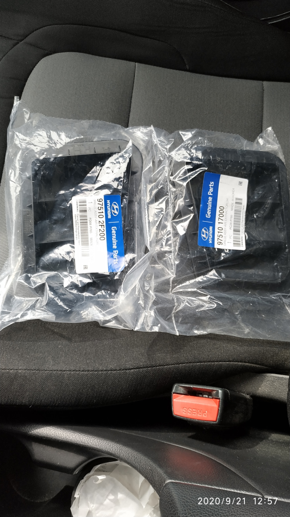 975102F200 Решетка вентиляционная боковая KIA HYUNDAI | Запчасти на DRIVE2