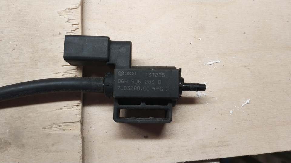 06H906283B Преобразователь давления VAG | Запчасти на DRIVE2