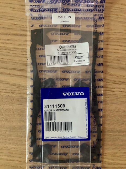 31111509 RUBBER LIP Volvo | Запчасти на DRIVE2