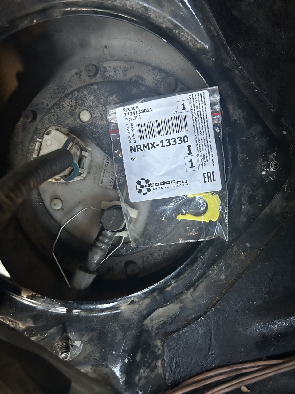 Мини ремонт — Lexus GS (JZS160), 3 л, 2003 года | плановое ТО | DRIVE2