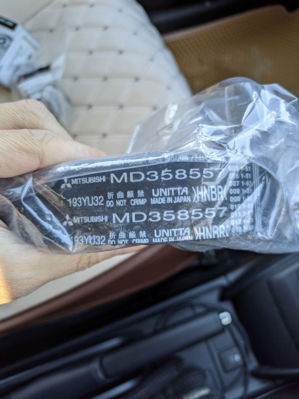 Звук умирающего ролика — Mitsubishi Pajero (3G), 3 л, 2004 года ...