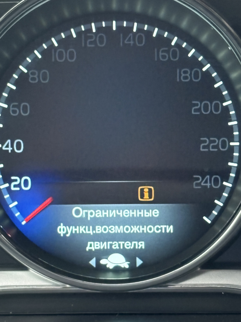 Снова загорелась черепашка — Volvo XC60 (1G), 2 л, 2014 года | поломка ...