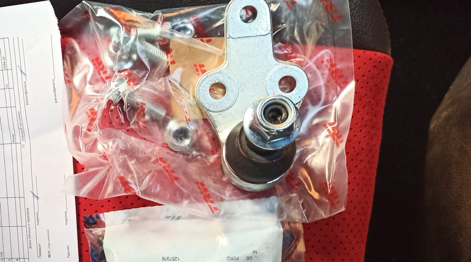 1257376 Клип крепления дверной обшивки GM | Запчасти на DRIVE2