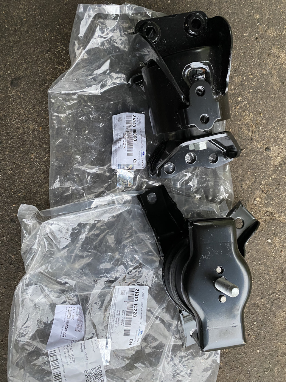 218300B800 ПОДУШКА ДВИГАТЕЛЯ РЕЗИНОМЕТАЛЛИЧЕСКАЯ KIA HYUNDAI | Запчасти ...