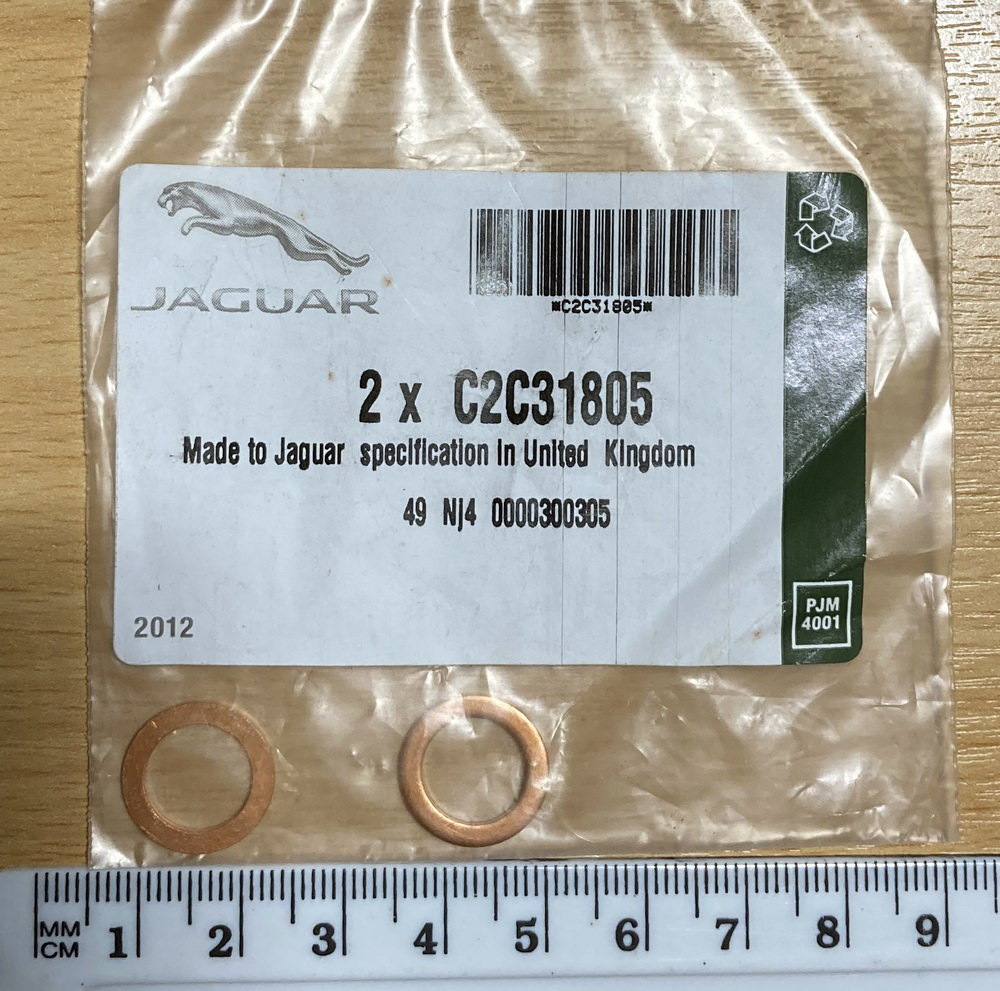 Переход на 355 — Jaguar XF (1G), 3 л, 2008 года | тюнинг | DRIVE2