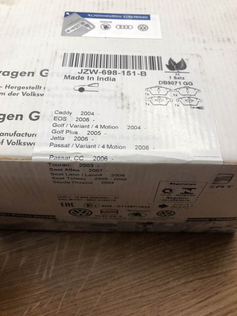 JZW698151B ТОРМОЗНЫЕ КОЛОДКИ AUDI A1/A3/A3 SPORTBACK (8P1, 8PA, 8X1 ...