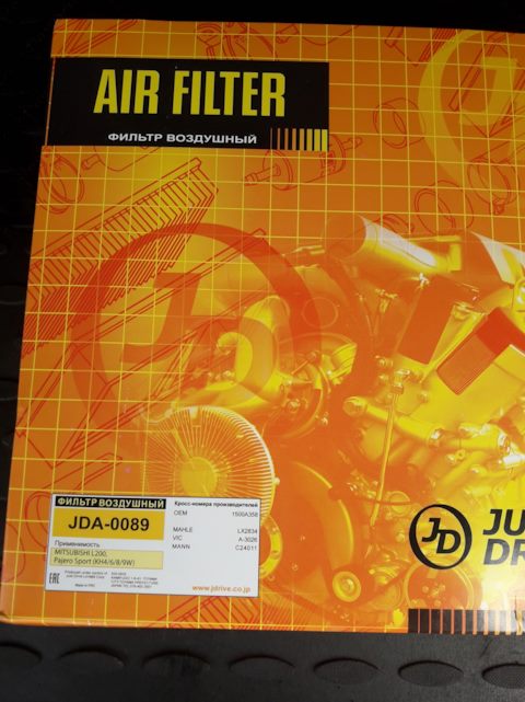 1500A358 ФИЛЬТР ВОЗДУШНЫЙ, ЭЛЕМЕНТ Mitsubishi | Запчасти на DRIVE2