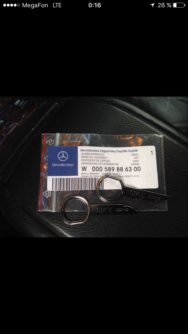 Запись, 22 февраля 2019 — Mercedes-Benz S-Class (W140), 4,2 л, 1999 ...