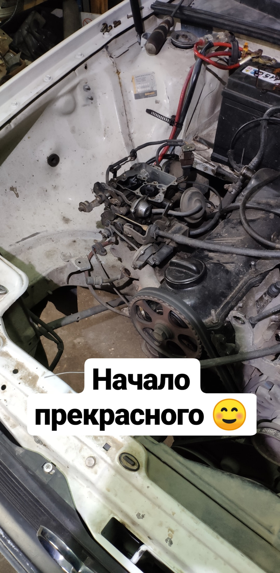 Чистка и настройка карбюратора Кейхин-2 — Audi 80 (B3), 1,8 л, 1987 ...