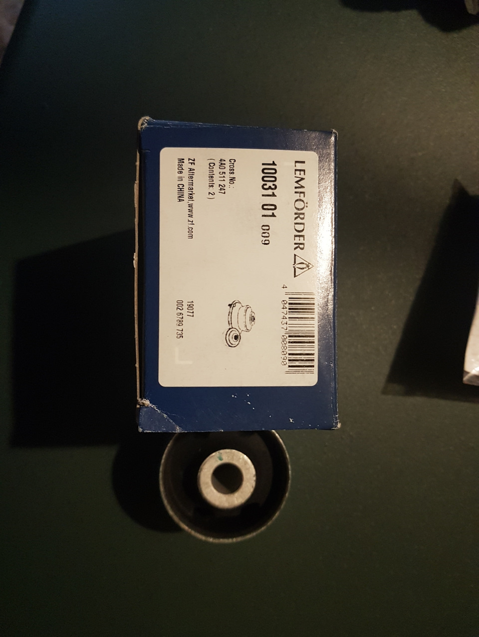 1003101 Сайлентблок LEMFORDER | Запчасти на DRIVE2