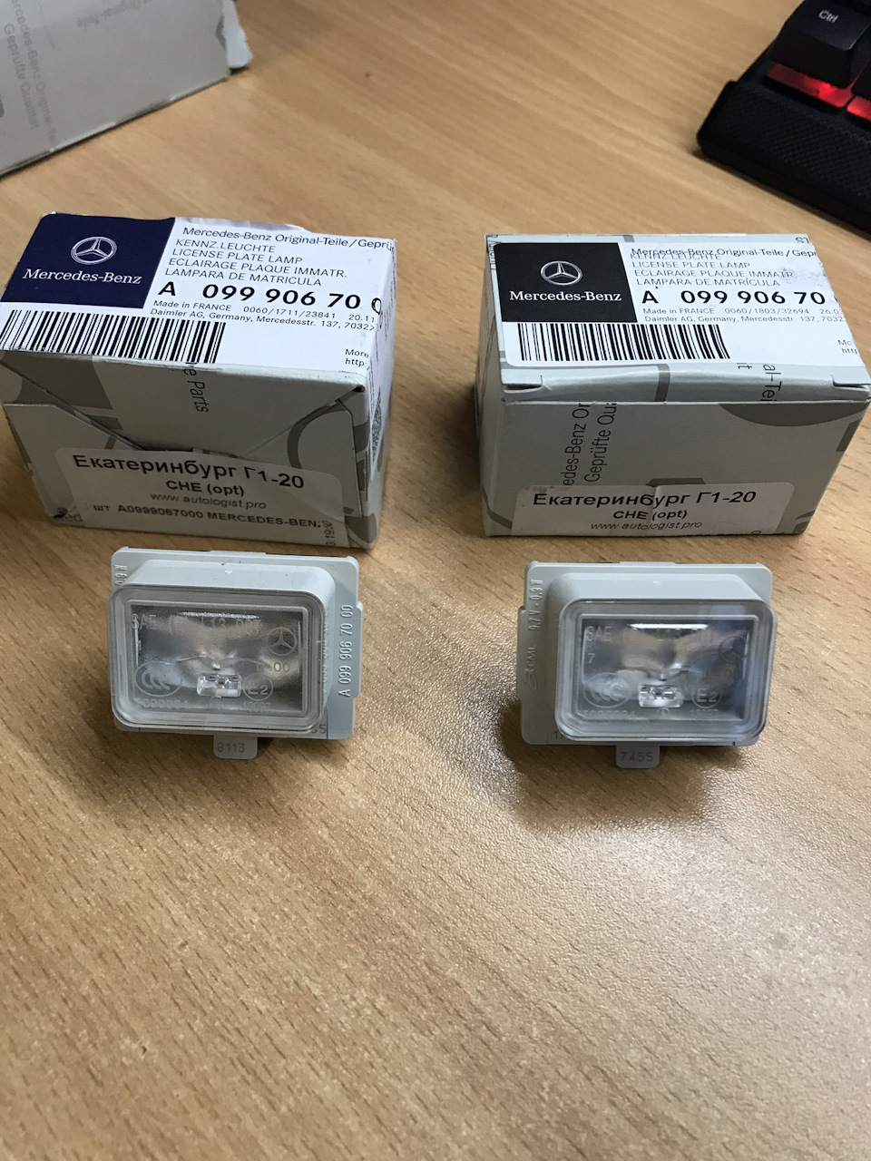 A0999067000 Фонарь подсветки номерного знака Mercedes | Запчасти на DRIVE2