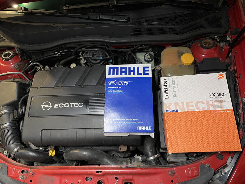 Мини ТО — Opel Astra H GTC, 1,9 л, 2007 года | плановое ТО | DRIVE2