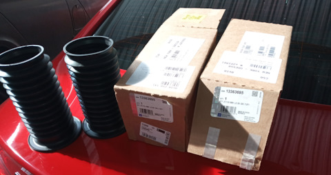 13363695 Пыльник амортизатора передний GM | Запчасти на DRIVE2