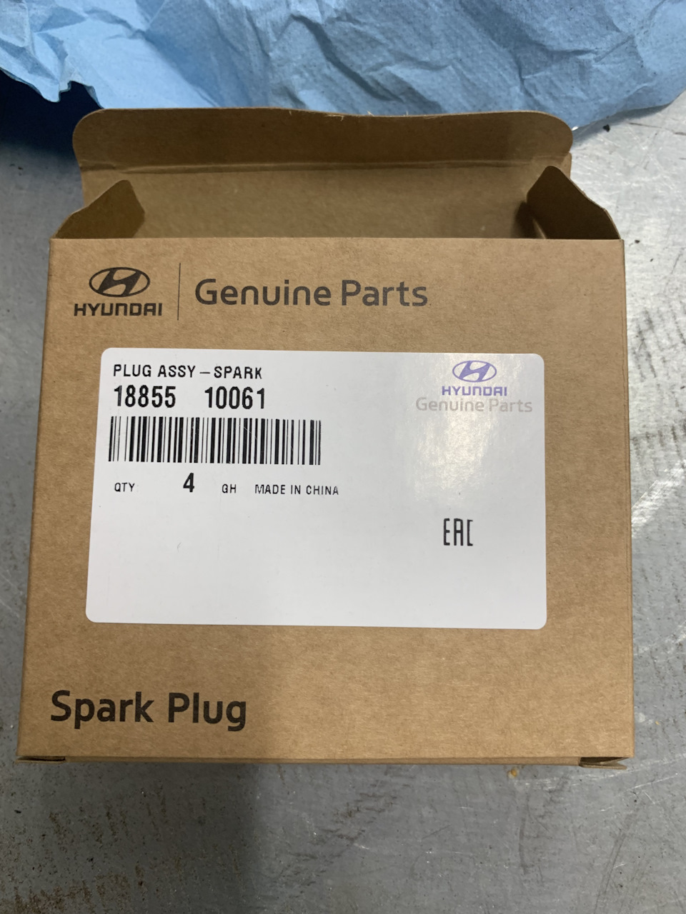 1885510061 Свечи зажигания KIA HYUNDAI | Запчасти на DRIVE2