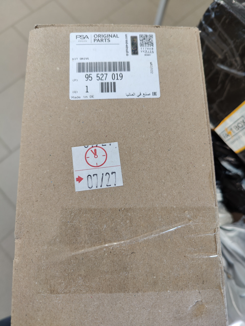 95527019 Комплект ГРМ OPEL GM | Запчасти на DRIVE2