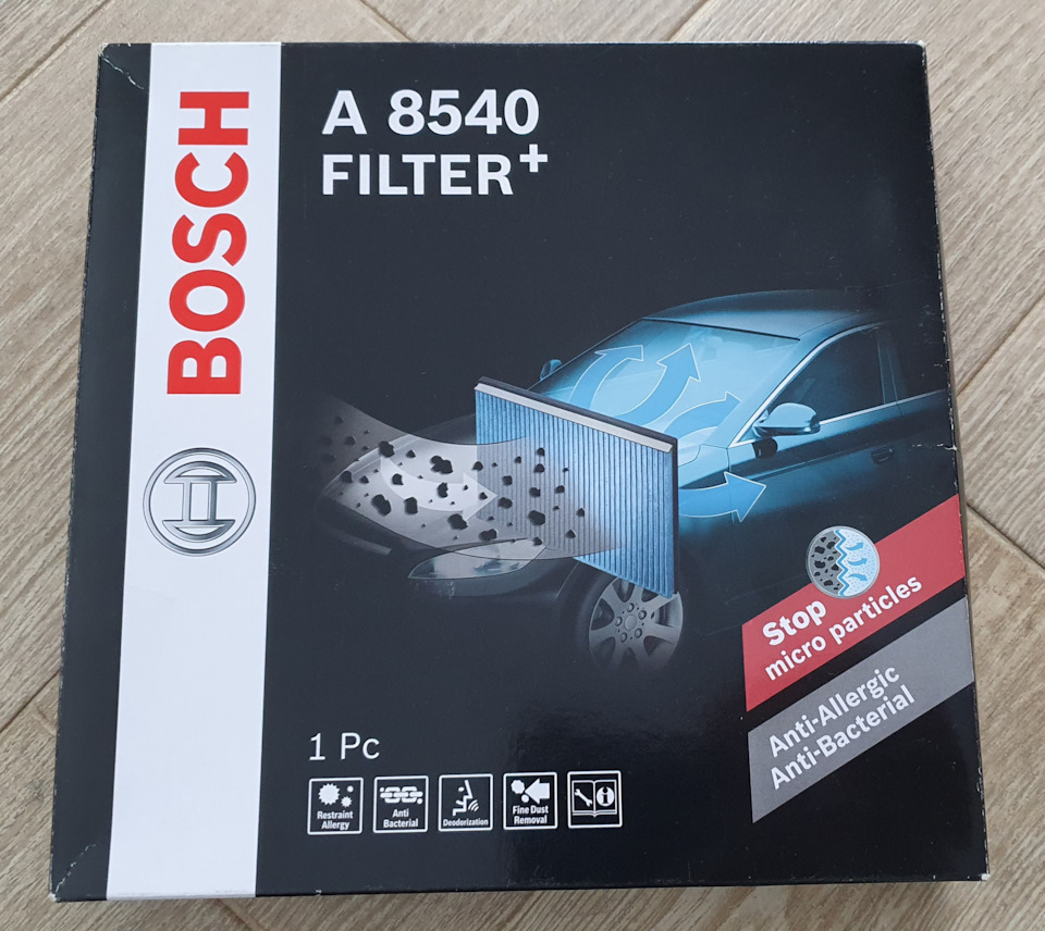 Бери синий Бош и е… — Lada XRAY, 1,8 л, 2018 года | расходники | DRIVE2