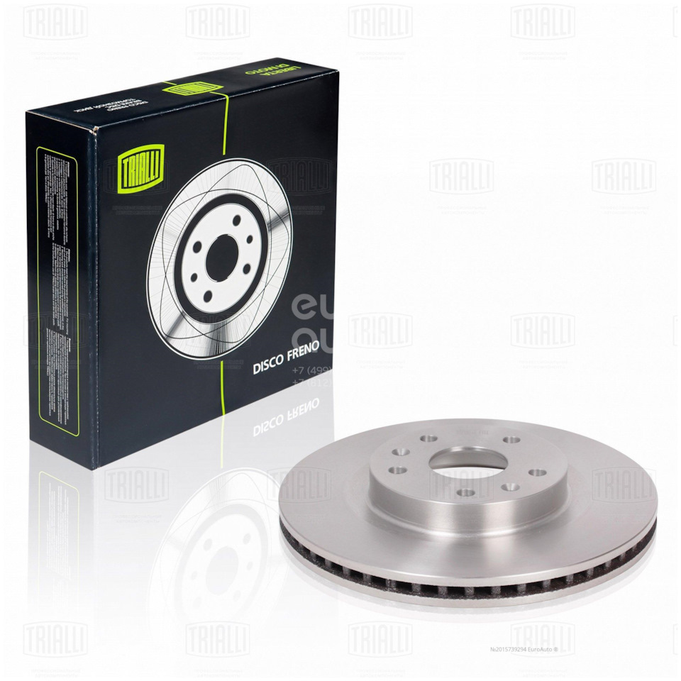 DF270201 Диск торм. для Lifan X60 (12-)/X70 (17-) перед. d=300 Trialli ...