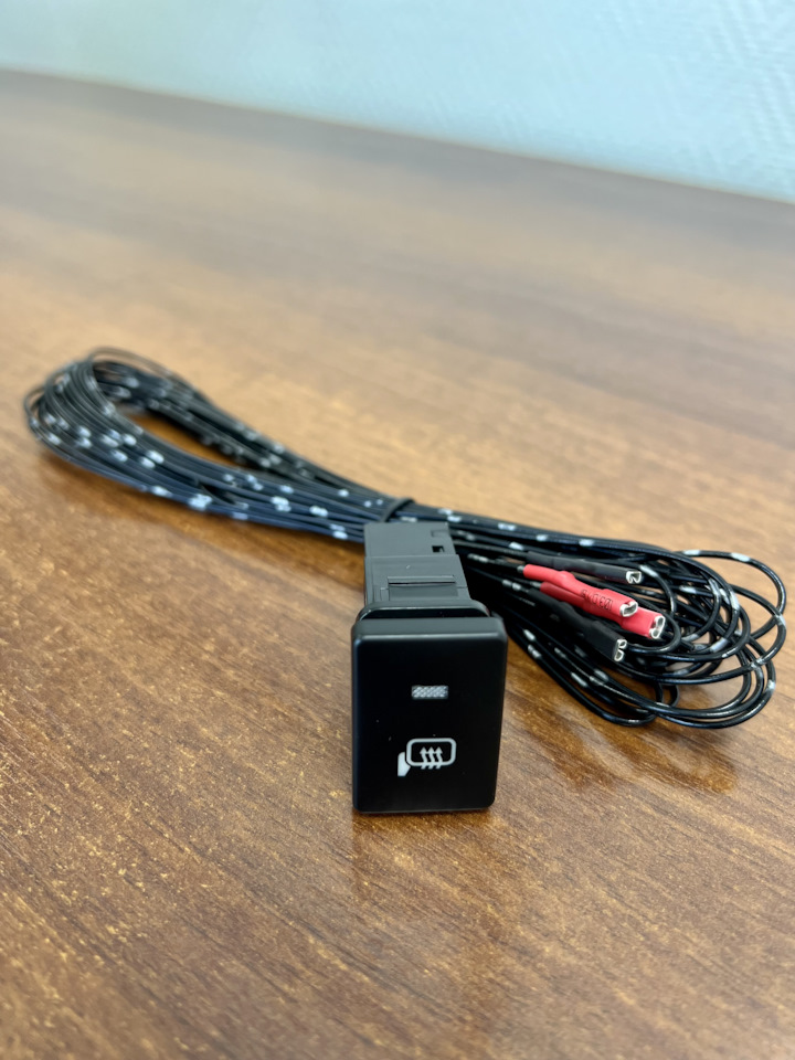 Кнопка подогрева зеркал с проводкой на Toyota Fortuner (2G), Toyota ...