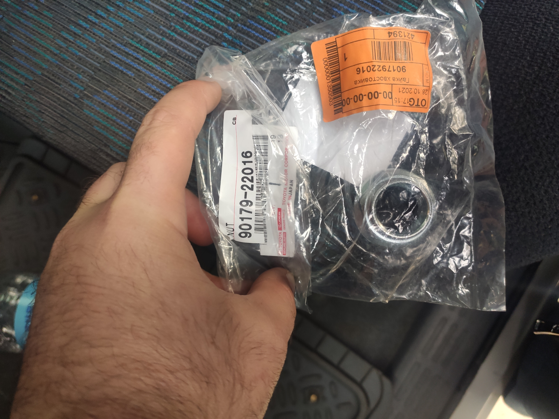 Задний редуктор покинул чат ! — Toyota Land Cruiser 100, 4,2 л, 2002 ...