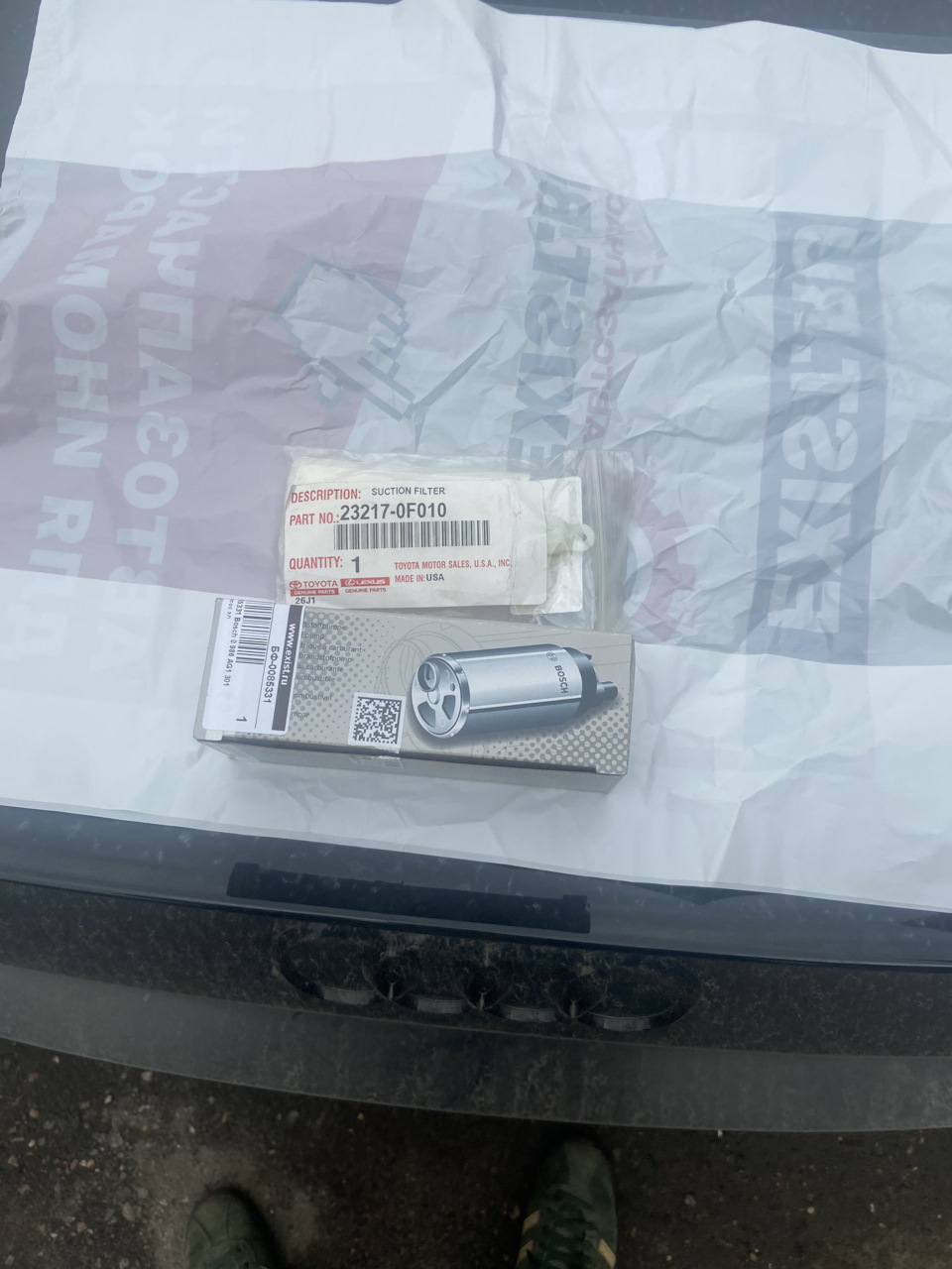 Замена бензонасоса — Toyota Corolla (110), 1,3 л, 1998 года | поломка | DRIVE2