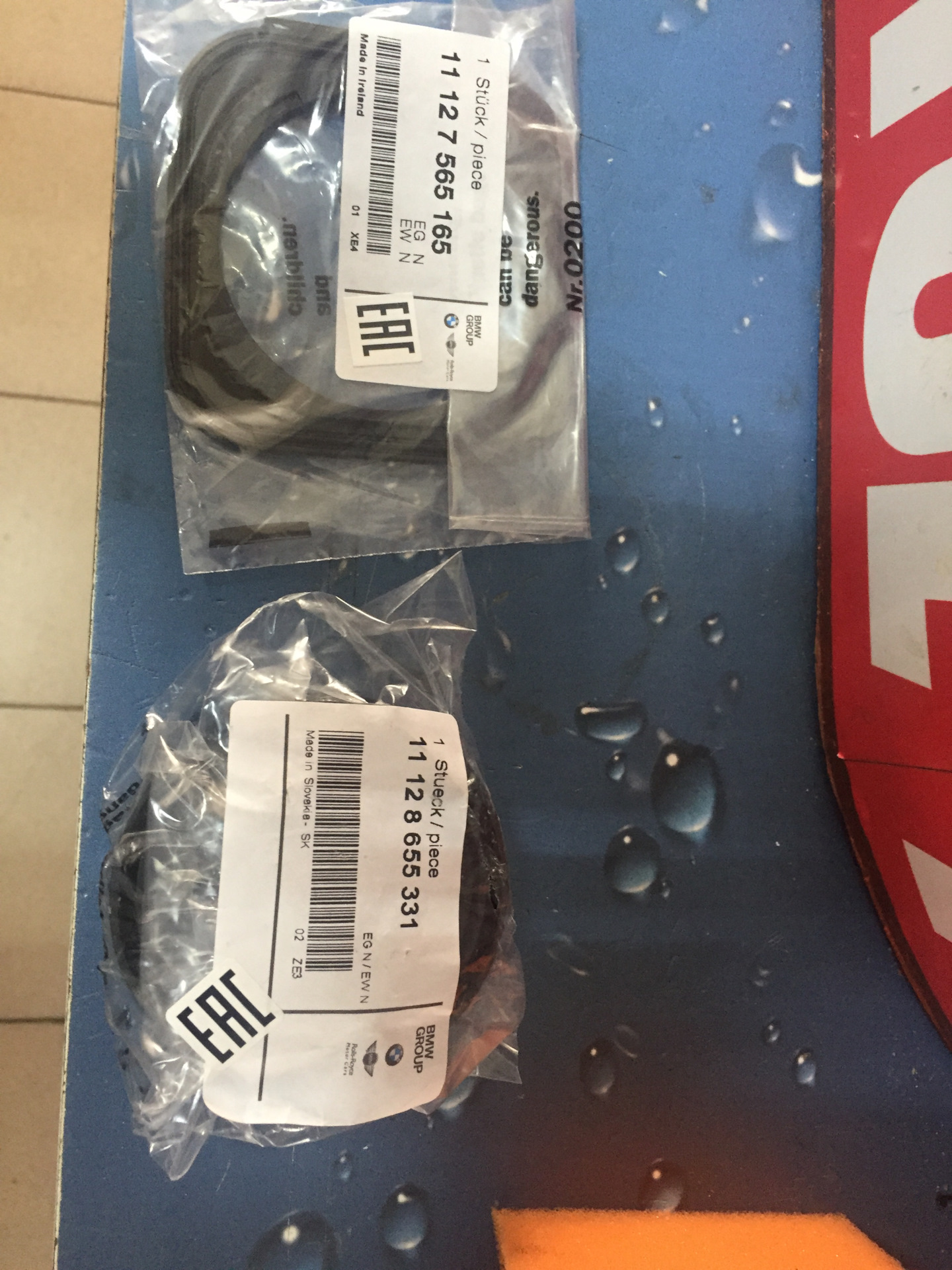 Крышка масляной горловины — BMW 3 series Coupe (E92), 2,5 л, 2008 года ...