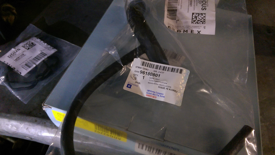 96180801 Шланг вентиляции картера (сапуна) Nexia GM | Запчасти на DRIVE2