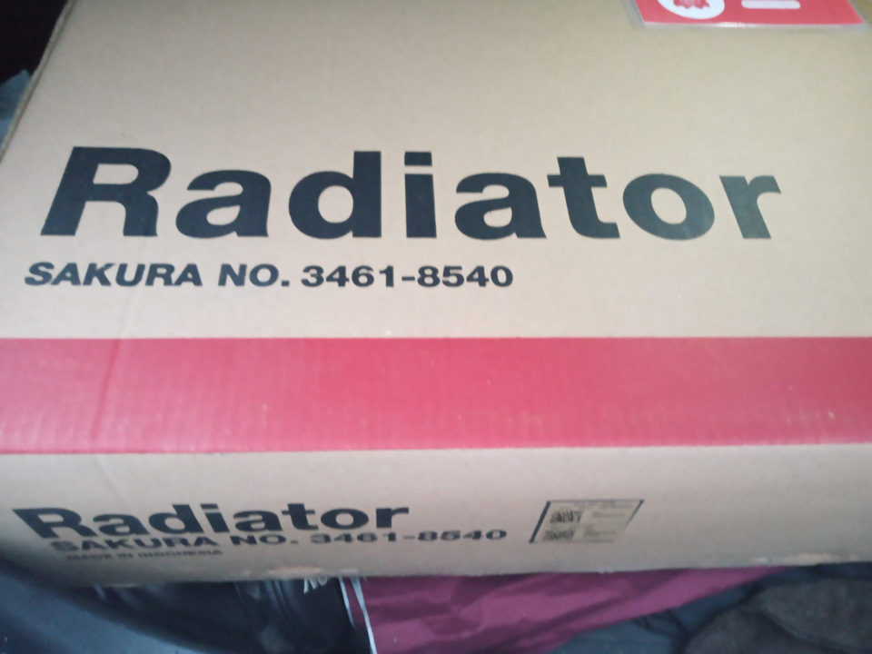 Замена радиатора охлаждения — Toyota Camry (XV50), 2 л, 2015 года ...