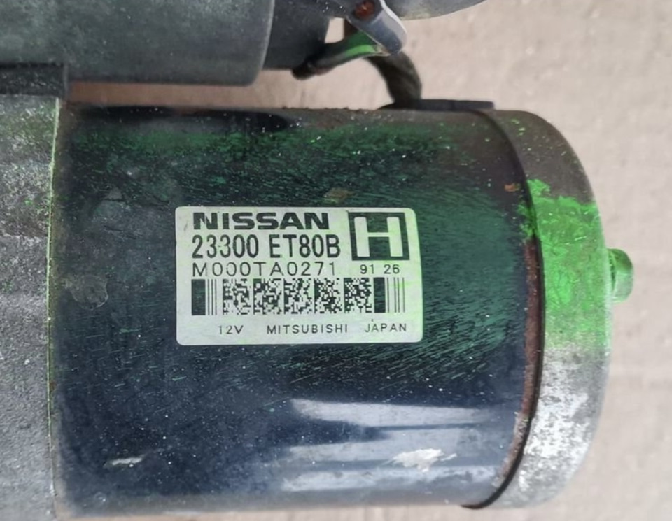 Не завелась — Nissan Teana (J32), 2,5 л, 2010 года | поломка | DRIVE2