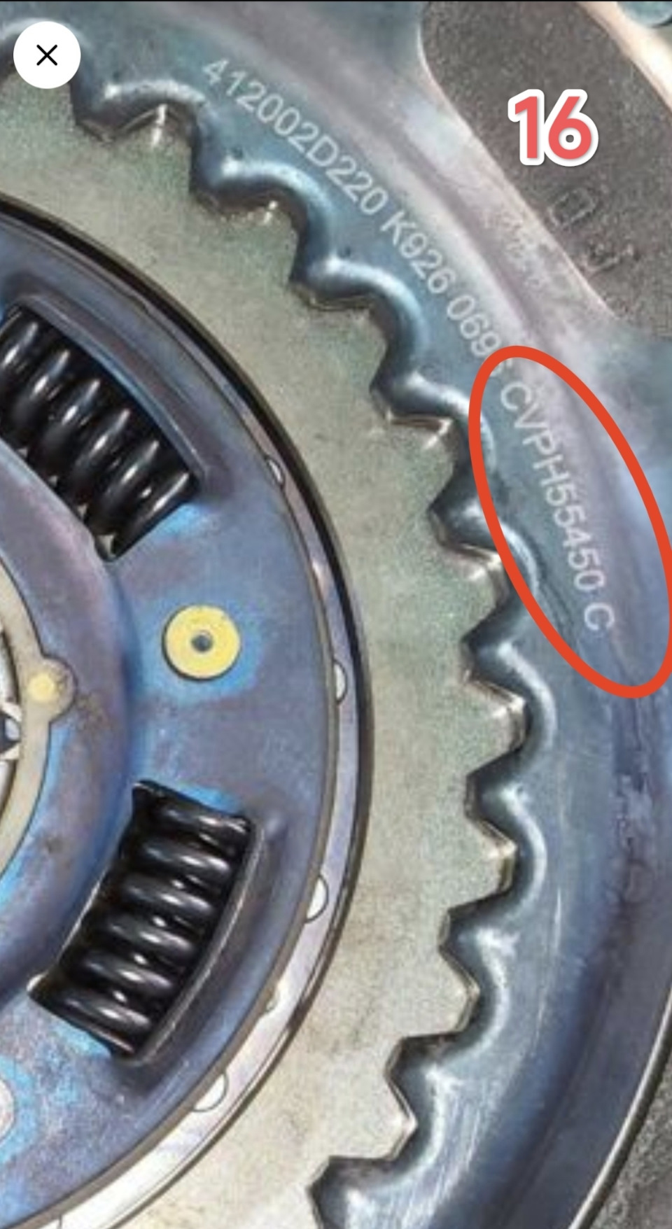 412002D220 Корзина сцепления с диском KIA HYUNDAI | Запчасти на DRIVE2